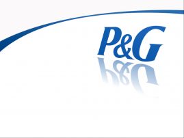 P&G 기업분석,P&G 마케팅,P&G 글로벌사례,P&G 브랜드마케팅,서비스마케팅,글로벌경영,사례분석-1페이지