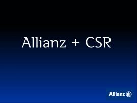 Allianz,Allianz 기업 분석,Allianz 의 CSR,타 기업 CSR,ING 생명,그라민은행-1페이지