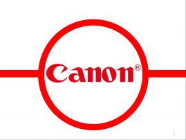 Canon,케논,다각화경영이란,다각화경영관리과정,캐논의 다각화 경영에서 성공요-1페이지