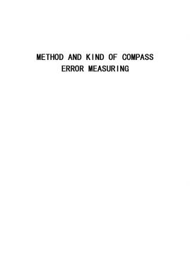 COMPASS ERROR 종류와 측정방법-1페이지