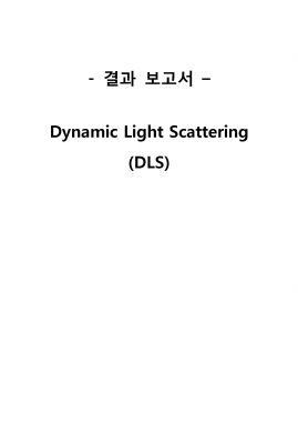 고분자공학 예비보고서 노보렌_Polynorbornene synthesis by metathesis polymerization -1페이지