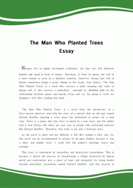 나무를 심은 사람 영어 독후감+한글 번역문(영작,감상문,에세이)-1페이지