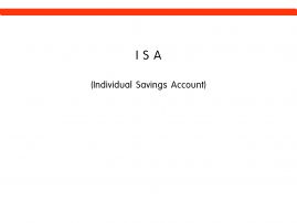 ISA(Individual Savings Account) 발표자료(S급)-1페이지