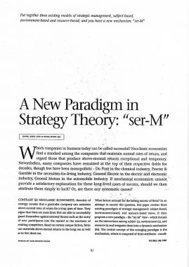 Article_A New Paradigm in Strategy Theory_SER-M Model Monash-1페이지