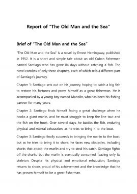 Report of the old man and the sea-1페이지