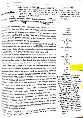 유기및분석화학실험 2 Nitration 레포트-1페이지