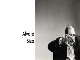 Alvaro Siza(알바로 시자) 현대건축 발표자료-1페이지