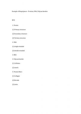 Example of Biopolymers - Proteins, DNA, Polysaccharides-1페이지