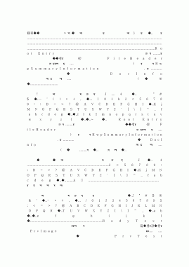 산업독성학_1. 우리나라 작업장에서 일어난 화학물질 중독 3가지를 예로 들고, 원인-인체노출과 흡수과정-발견경위-결과 등을 고찰하자. 2. 아만성 동물실험을 통해서 구한 NOEL를 가상으로 설정하고 공기 중 노출기준이 0.5-2mg m3이 나오도록 문제를 만들고 풀어보자. 3. 일본에서 발생한 미나마타 수은중독, 이타이이타이 중독에 대해-1페이지