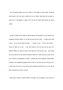 The Gospels are historical reliable evidence.-1페이지