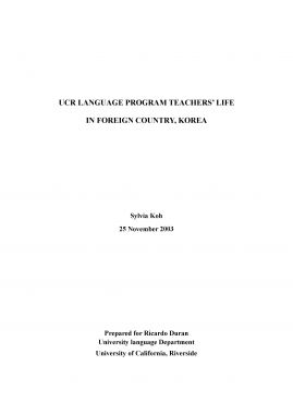 Organization Report-1페이지