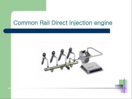 Common Rail Direct Injection engine-1페이지