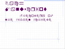 바하의 숨겨진 악보-1페이지