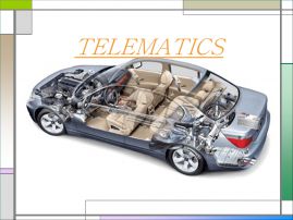 [기술조사]텔레메틱스[Telematics] 서비스-1페이지