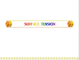 SURFACE TENSION - RING METHOD-1페이지
