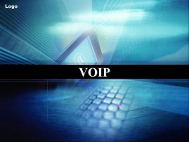 VOIP(Voice over Internet protocol)-1페이지