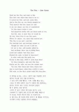 The Flea - John Donne-1페이지
