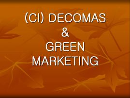 [마케팅](CI) DECOMAS(하나포스)  환경 경영 (듀퐁)-1페이지