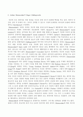 C. Arthur Dimmesdale과 Roger Chillingworth-1페이지