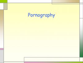 Pornography (포르노그라피)-1페이지