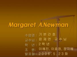 뉴만(Margaret A.Newman)-1페이지