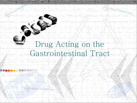 Drug Acting on the Gastrointestinal Tract (장관계에서의 약의 효과) 파워포인트 발표자료-1페이지
