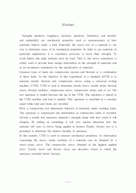 UTM((Universal Testing Machine)실험. ASTM(American Society for Testing and Materials)이용-1페이지
