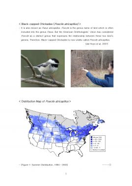 Distribution map of Black-capped Chickadee-1페이지