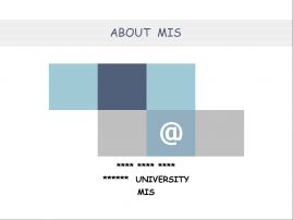 경영정보시스템(MIS)이란-1페이지