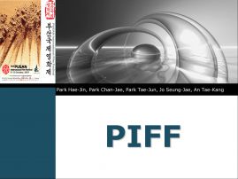 PIFF 에 대한 소개(영어본)-1페이지