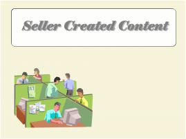 Seller Created Content-1페이지