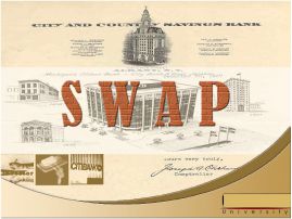SWAP에 대하여 모든것-1페이지