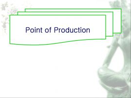 Point of Production-1페이지