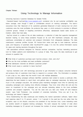 Using Technology to Managr Information-1페이지
