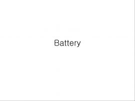 Battery 1,2차전지 Ni MH Battery (니켈 수소 전지)Li ion 전지 리튬이온전지-1페이지