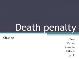 Death penalty. ppt-1페이지