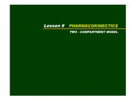 [자연과학] TWO-COMPARTMENT MODEL (임상 약물 동태)-1페이지