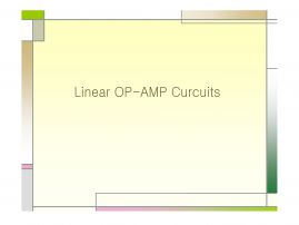Linear OP-AMP Curcuits-1페이지
