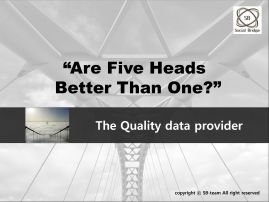 Are Five Heads Better than One-1페이지