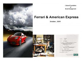 AMEX와 Ferrari를 통해서 본 브랜드 마케팅의 문화적 요인 분석 (영어자료)-1페이지