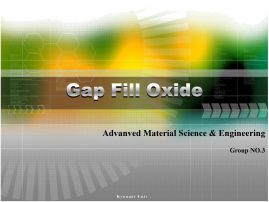 gap fill oxide 레포트 자료-1페이지