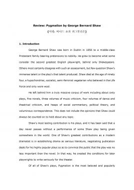 서평: 버나드 쇼의 피그말리온(Review: Pygmalion by George Bernard Shaw)-1페이지