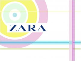 ZARA(자라) 마케팅촉진전략분석<영문레포트>-1페이지