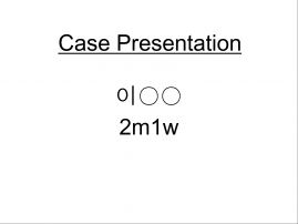 (소아과case) 거대세포바이러스(CMV)감염case-1페이지