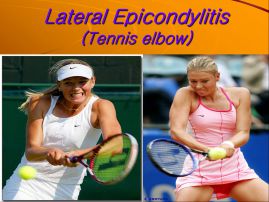tennis elbow(외측상과염)-1페이지