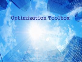 9장_Optimization_Toolbox-1페이지