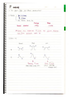 Electrocardiograph(심전도) 요약정리 by So Young-1페이지