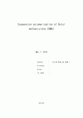 Suspension polymerization of Butyl methacrylate (BMA)-1페이지