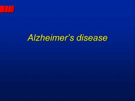 Alzheimer’s disease-1페이지