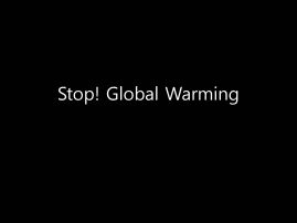 Stop! Global Warming-1페이지
